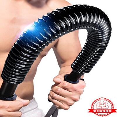 掰力棒握力器家用健身运动器材男
