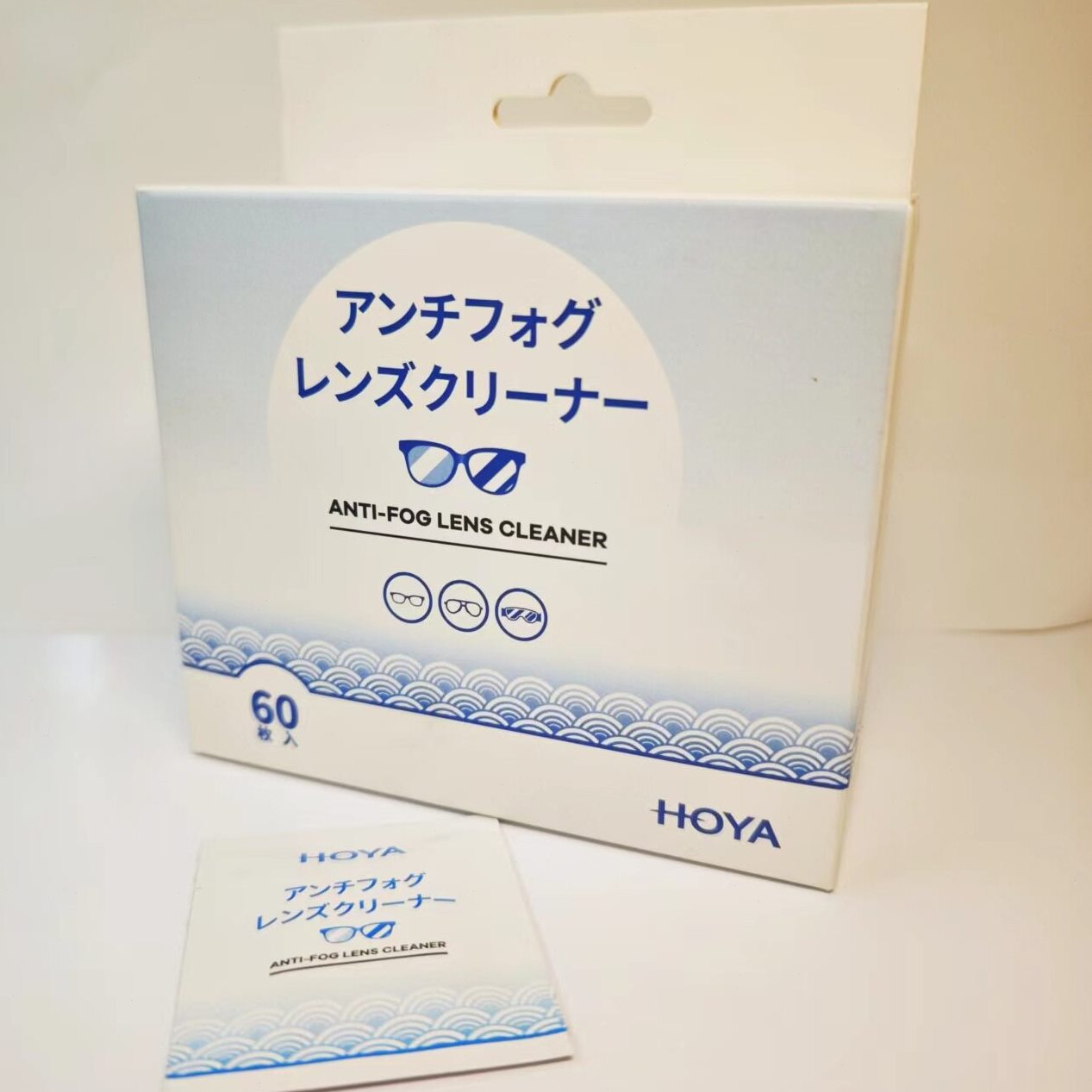 甄选ZEISS蔡司眼镜防雾起雾喷剂HOYA豪雅防雾一次性清洁湿巾镜片