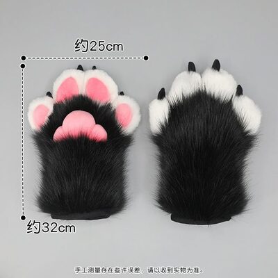 甄选毛绒furry兽装爪子fursuit网红表演cos漫展道具犬科兽爪手套