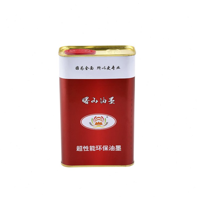 甄选厂家直销普通尼龙哑光/亮光丝印油墨 制鞋业伞业印布油墨