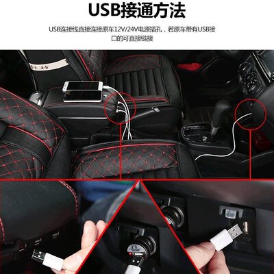 甄选适用于欧扶手箱ASTR俄罗斯版进出口opel corsa手扶箱armrestb