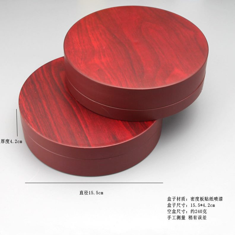 甄选红酒酒具套装橡木开器4件套圆形仿红木礼品盒倒酒塞跨境现货