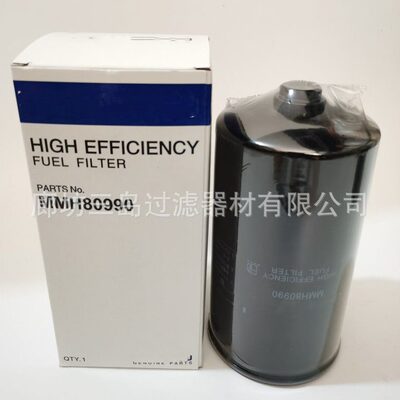 甄选供应MMH80990柴油滤芯效率燃油滤清器滤芯