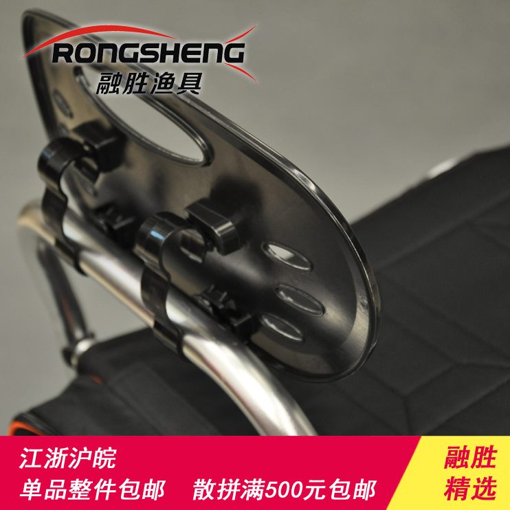 甄选一帆精工 四脚升降靠背铝合金钓椅休闲系列钓鱼椅钓鱼凳YF-02