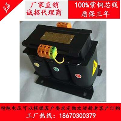 SG-1kw/2/3/5三相干式变压器415V380v变220v200v/10/15/20/30kw