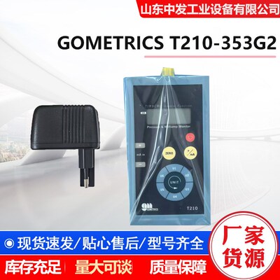 厂家现货西班牙Gometrics T210-353G2压力表带附件 KIT-T210-WH