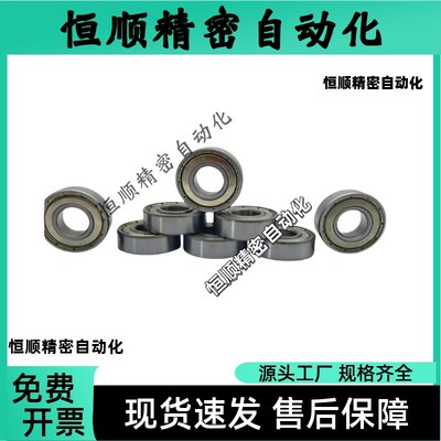 固定环分离型C-SCNPAW/SCSPJ/SCSP-6 8 10 12 15 16 20 25 30 35