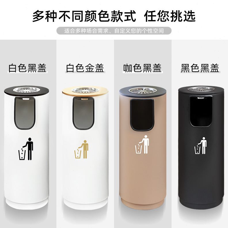 甄选户外垃圾桶简约创意大号大容量圆形侧投口U型可回收其它垃圾