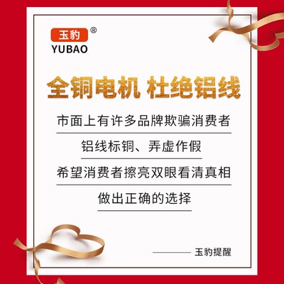 外转子轴流风机YWF4E/4D冷干机380V冷凝器冷库排风扇风扇空调220V