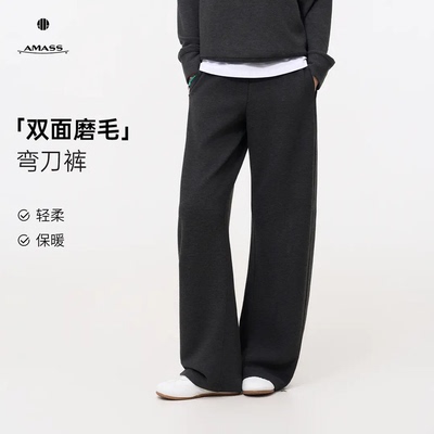 阿玛施新款百搭时尚高腰垂感显瘦宽松休闲长裤510070