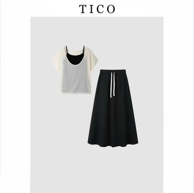 【甜甜专享】TICO汀可【嘉年华】TC6700