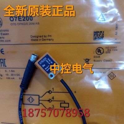 O7E200 O7H211O7H203 O7H205O7H210 O7H204 O7H202O7P201O7S200询