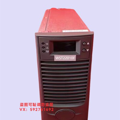 高频电源模块WST11020F/WZD22010F直流屏充电模块WST22010F销售