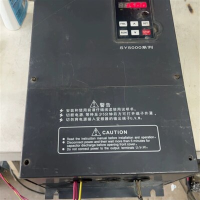 11KW神源SY5000-G01144/B变频器 功能完好