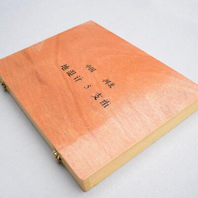 土壤地温计测度 棚地温计56443 地温大温度计 分层地温温计 农业