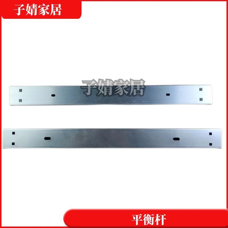 多功能折叠关节两用梯抽拉竹节伸缩梯子配件铝合金横称脚套平衡杆