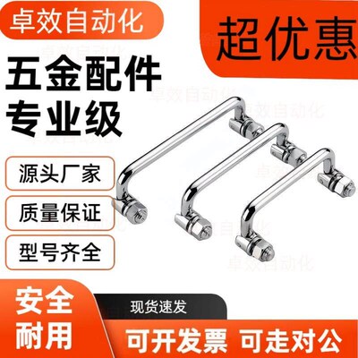 XAE63/XAE64-L60/90/90A/100/100A/B/C/D/120/120A/135可折叠