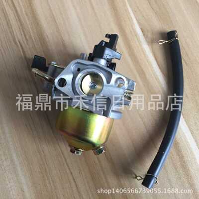 GXV160 P18草坪机化油器发电机机组HRB215 HRC215 HRM195 HRM215