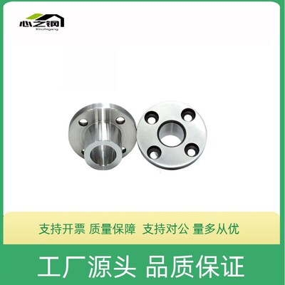 定位销衬套E-JBY/JBT/JBYM/5 6 8 10 12 13 15 16 20 25 30圆法兰