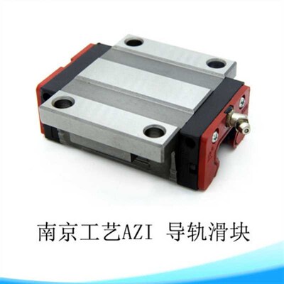 GGC微型滚动导轨副 GGC9BA GGC12BA GGC15BA南京工艺(AZI)滑块