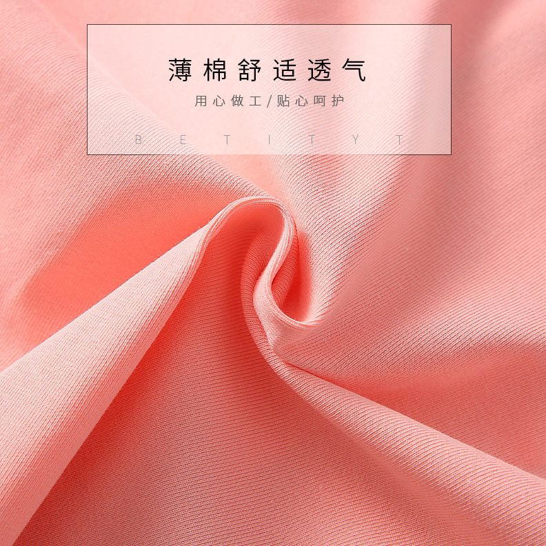 甄选夏季彩棉坎肩空调房保暖神器中老年睡觉防寒护颈椎女月子护肩