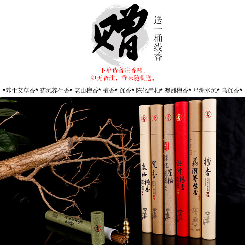 手工陶瓷香器线香插茶道摆件禅意简约香插檀香沉香莲花卧创意香托