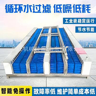 全洗自动矿用靴机矿60用双通道全自动靴机RBC-0-B矿2用小洗型洗靴