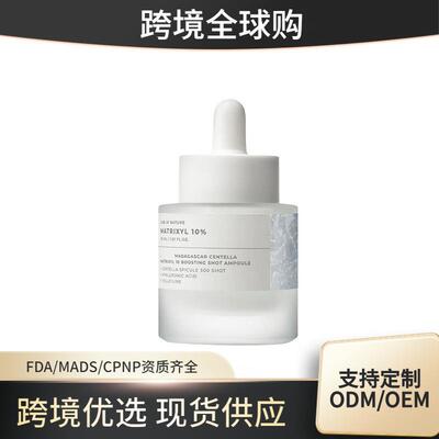 Madagascar Centella Matrixyl 10% Boosting Shot Ampoule 精华
