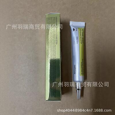 celimax视黄醇紧致眼霜Retinal Shot Tightening Booster