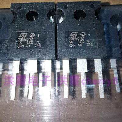 甄选70N60DM2三管 70N60M2全新 STW70N60M2 MOS场效应管 TO-247
