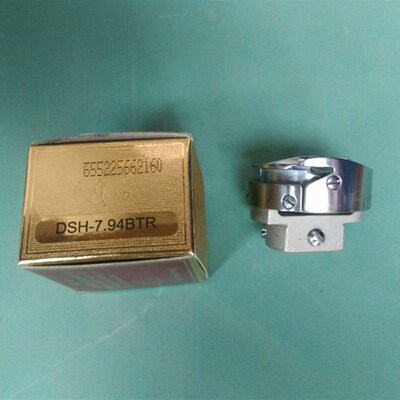 金装德盛电脑平车缝纫机自动剪线旋梭 梭床梭头 DSH-7.94BTR旋梭