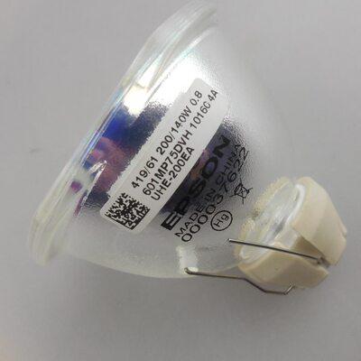甄选适用爱普生ELPLP78/ELPLP88/ELPLP87/ELPLP96全新原装投影机