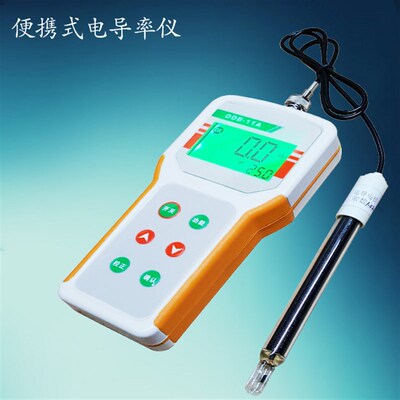 齐威便携式电导率仪DDB-11A/303a 电导率仪测试笔电阻率DDBJ-350