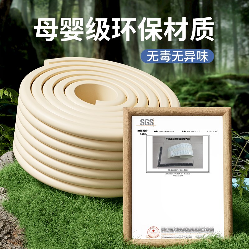 水管冬天防冻神器冬季室外包自来水管道隔热保温棉材料保护套自粘
