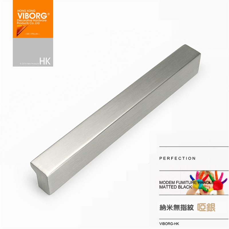 VIBORG域堡 拉手 无指纹现代家具五金柜门拉手厨柜柜衣柜把手