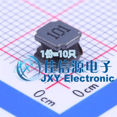 长江微电功率电感 FNR5040S101MT 5x5 100uH 850mA(10只)