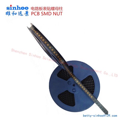 厂家直供 SMTSO- M2系列 编带包装螺母 PCB焊锡螺柱 电路板间隔柱