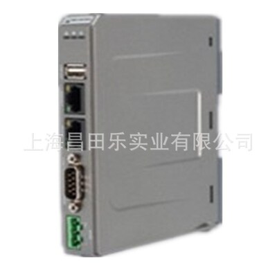 供应威纶触摸屏cMT3075XH人机界面触摸屏输入