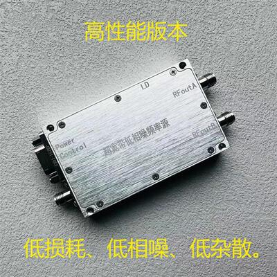 LMX2820 评估开发模块 RO4350B高频板 TI官方软件控制 低相噪源