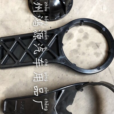 适用宾士AMG e63 c63 大G GT迈巴赫S680 S65轮毂盖扳手拆卸工具