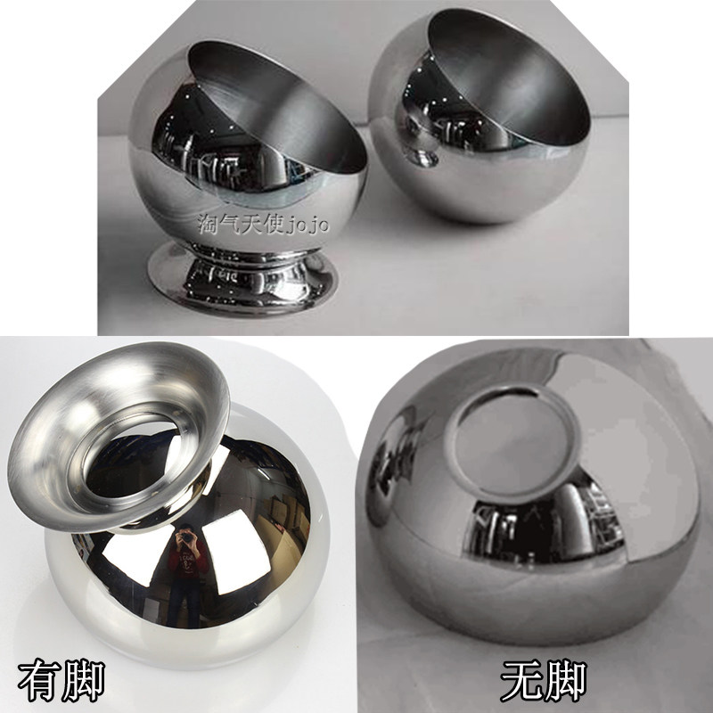 不锈钢斜口调味碗火锅店酱料罐自助餐调料碗酒吧KTV烟灰缸球形盅