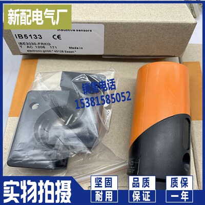 电感式传感器 全新 IB5131 IB5133 IB5136 IB5138 品质保证