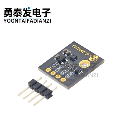 CJMCU-189 SHTC1 数字 温湿度 湿度 温度传感器 I2C通信