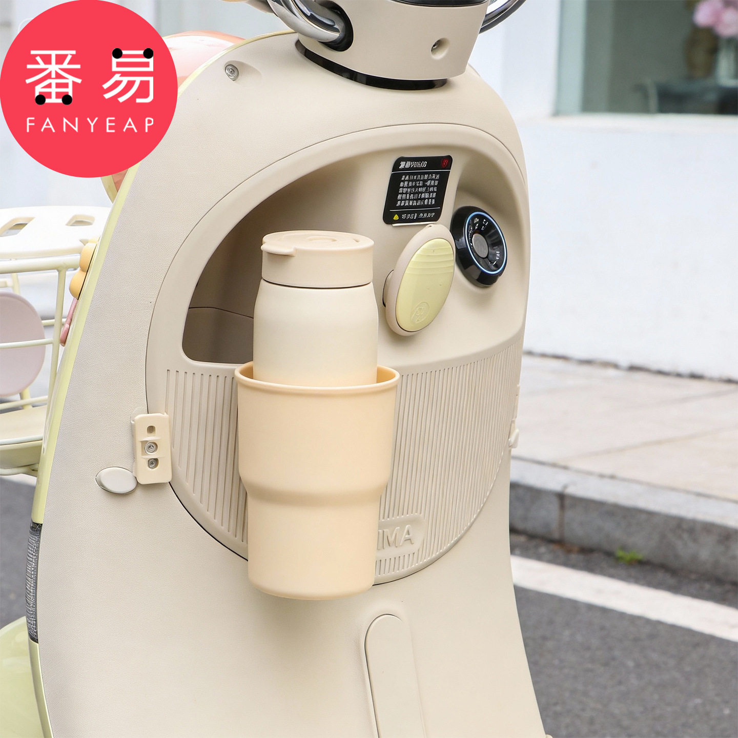 电动车水杯架B1zzn001-水壶瓶纳架杯托奶茶饮料电动车置物收纳架