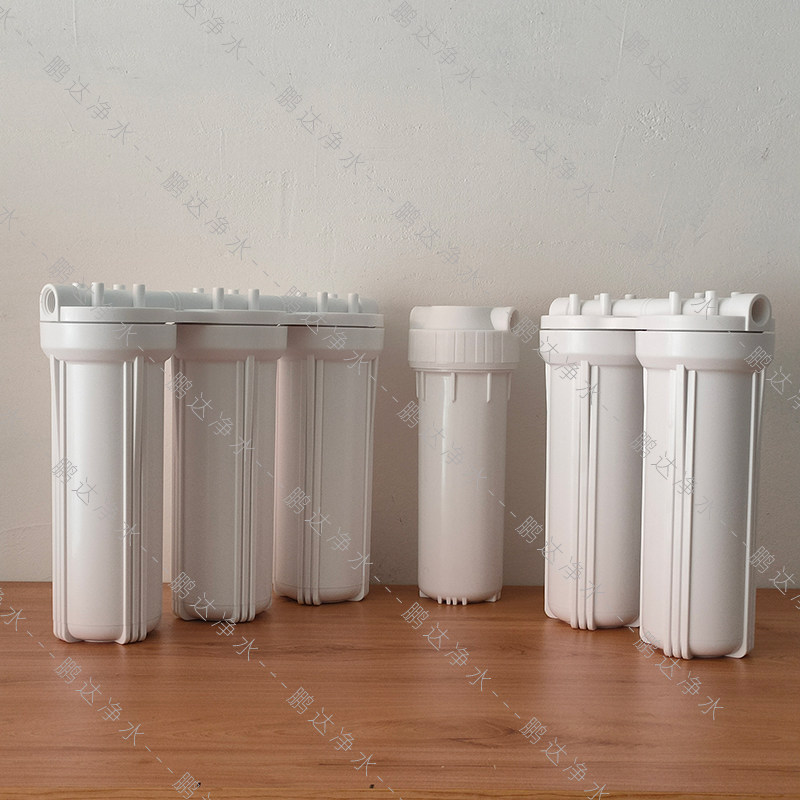 家用净水器前置过滤器开水器奶茶店咖啡店制冰机2级过滤通用配件