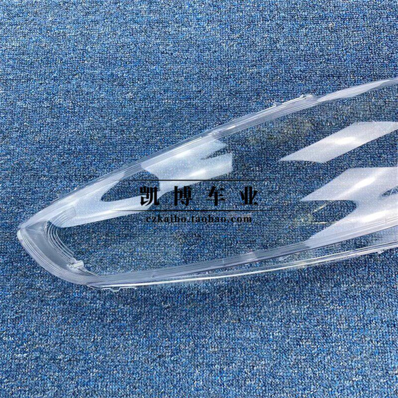 适用于菲亚特菲翔汽车大灯罩 12-17款菲翔大灯壳 大灯面罩 全系用