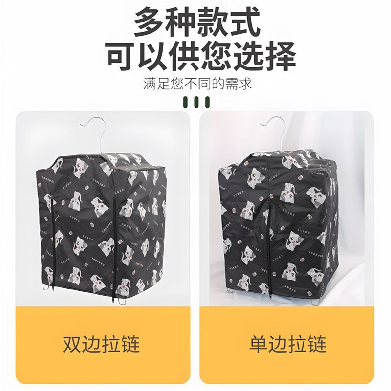 高档鸟笼衣笼罩罩衣牡丹笼布画眉鹦鹉用品方形大号遮光保暖鸟笼罩