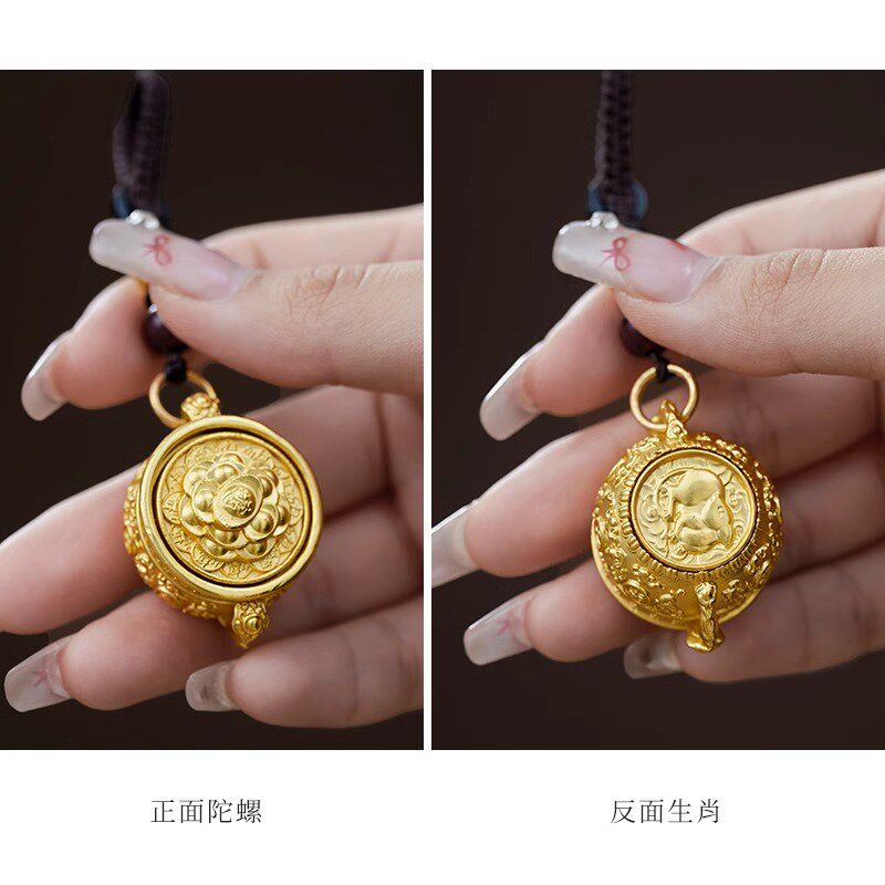 黄铜生肖聚宝盆转转挂件手把件时来运转汽车钥匙扣吊坠挂饰礼物男