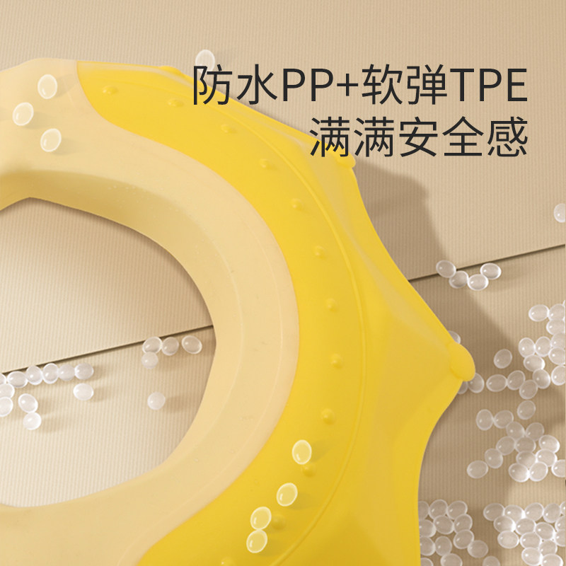 儿童洗头挡水帽大人成人宝宝浴帽婴儿洗澡防进水洗发帽护耳贴孕妇
