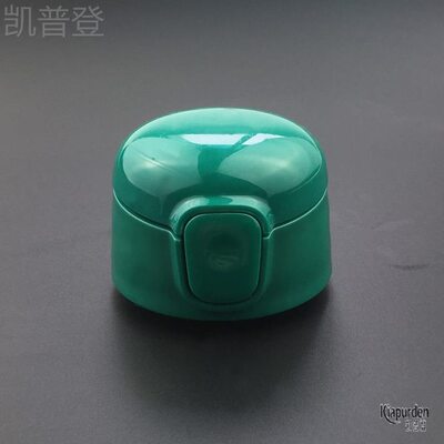 甄选原装乐扣LHC1435儿童吸管杯盖 保温吸水杯盖水壶开关内外盖子
